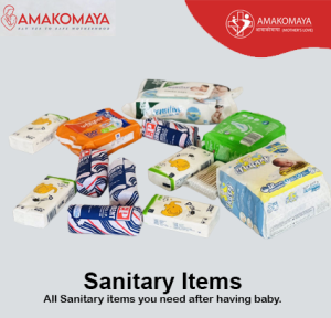 Sanitary Items – Amakomaya Shop
